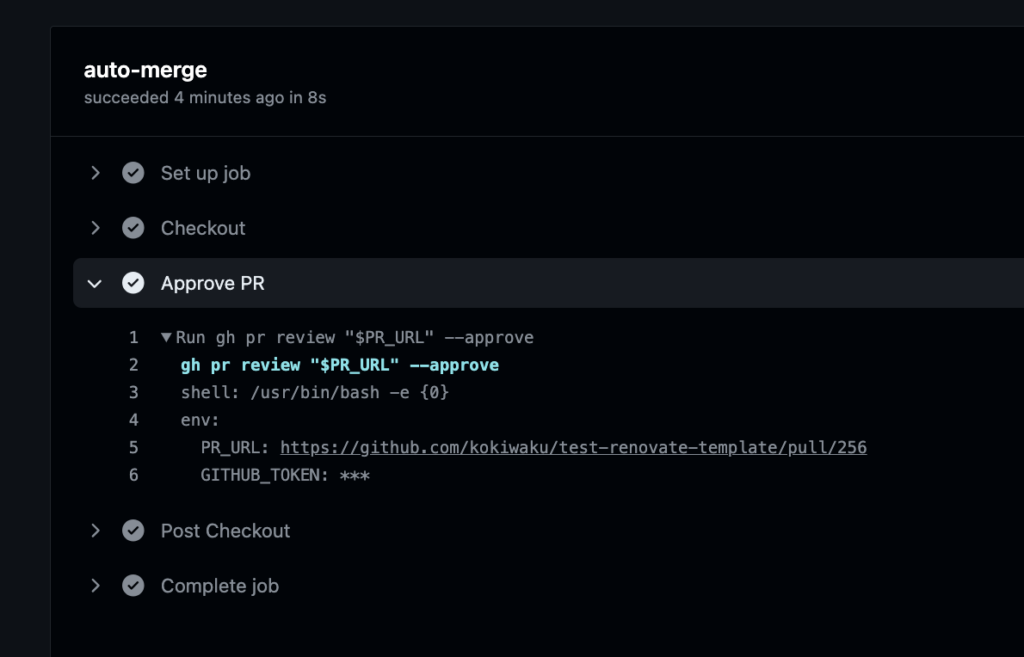Github Actionsでghを使ってprをapproveするまで（in 個人開発） – Waku Blog